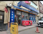 Eren Tekel Market (Eskişehir, Tepebaşı, Yenibağlar Mah., Bolay Sok., 3), market  Eskişehir'den