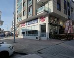 Et Evim (Van, İpekyolu, Gölbaşı Cad., 36), kasap, şarküteri  Van'dan