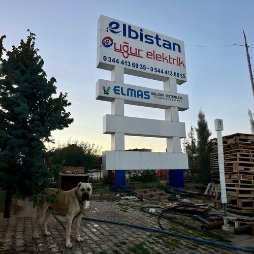 Elbistan Uğur Elektrik Sondaj Mak. İnş. Tar. Ürün. San. Ve, elektrik ...