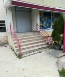 Özgür Tekel Bayi (Bolu, Bolu Merkez, Beşkavaklar Mah., Bayram Sok.), alkollü içecekler  Bolu'dan
