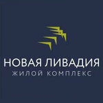 Новая Ливадия, офис продаж (Valovaya Street No:35Б), satış ofisi  Moskova'dan