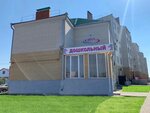 Юла (Proletarskaya ulitsa No:169М), çocuk gelişim merkezleri  Rossoş'tan