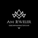 Am Jeweler (Geroyev Panfilovtsev Street No:1/2), kuyumcu atölyeleri  Moskova'dan