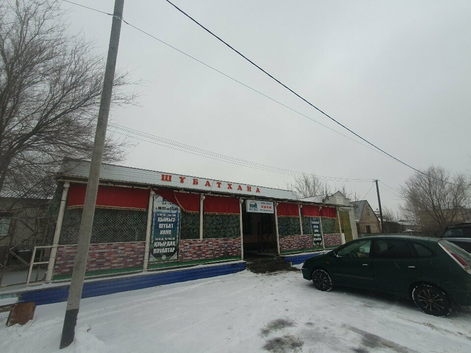 Kafe Shubatkhana, Oral (Uralsk), foto