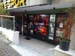 Gold E-Spor (Mahmutbey Cad., No:68A, Bahçelievler, İstanbul), oyun salonları  İstanbul'dan