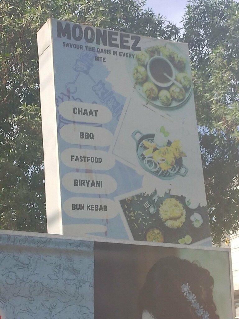 Kafe Mooneez, Karaçi, foto