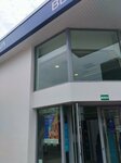 BBVA (Distrital Miraflores, La Aurora, Avenida Ricardo Palma, 298), banka  Lima Bölgesi'nden