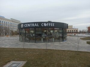 Central Coffee (Kyzylorda, Jeltoqsan street), kahve dükkanları  Kızılorda'dan