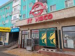Kaspi.kz (No:25, mikrorayon Shugyla), ödeme terminali  Kızılorda'dan