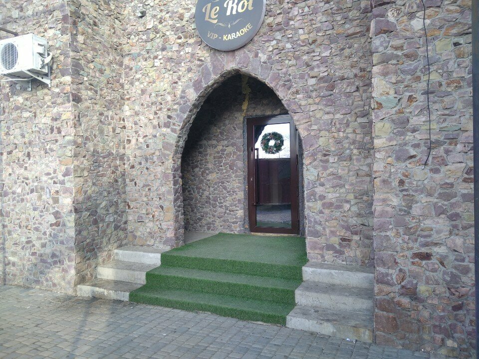 Nargile kafeler Adar, Atırav, foto