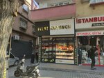 Fırat Kuyumcu (177 Nolu Cad., No:23C, Şahinbey, Gaziantep), kuyumcular  Gaziantep'ten