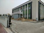Sevgi Anaokulu Konya (Konya, Selçuklu, Beyhekim Mah., Büyükşehir Cad., 36), ortaokul  Konya'dan