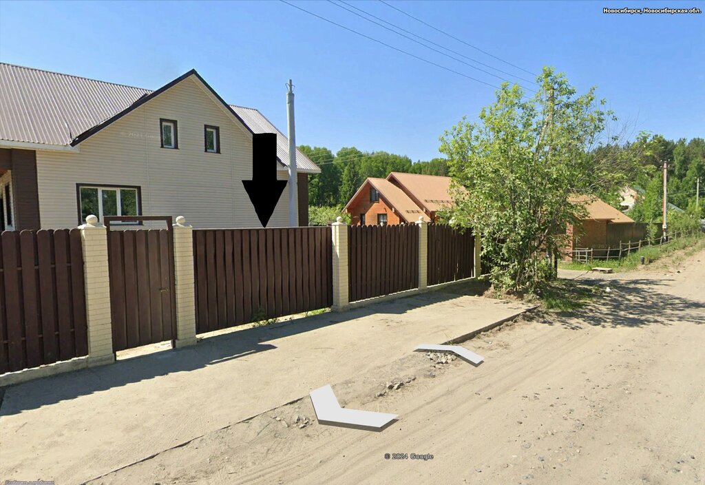 Motosiklet tamiri Siberian Forest, Novosibirsk, foto