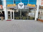 İkizler Emlak (Saray Fatih Mah., Ertuğrul Gazi Cad., No:4, Pursaklar, Ankara), emlak ofisi  Ankara'dan