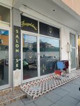 Salon Sezer Saç Tasarım (İstanbul, Sultanbeyli, Kale Cad., 37A), berberler  İstanbul'dan