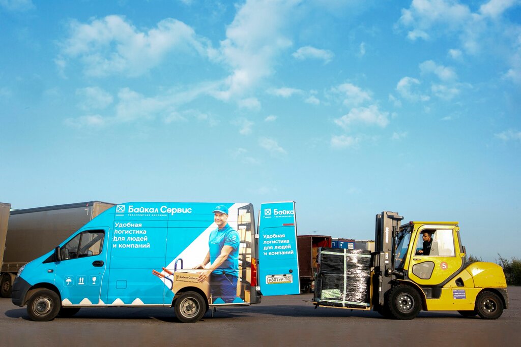 Nakliye firmaları Baikal Service, Tiumen, foto