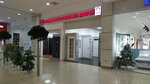 Владимирская фабрика дверей (ulitsa Partizana Zheleznyaka No:23), kapılar  Krasnoyarsk'tan