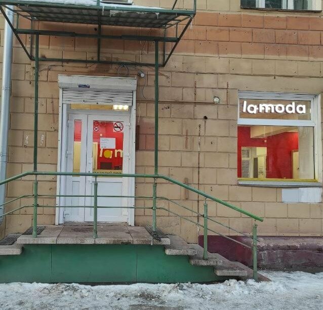 Teslimat noktası Lamoda, Krasnoyarsk, foto