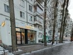 Студио 13 (Lizyukov street No:63), güzellik salonu  Voronej'den
