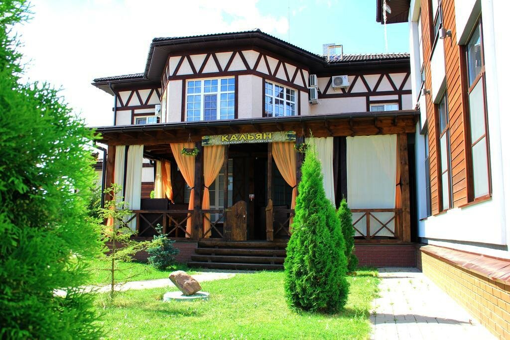 Otel Krasnyye Kholmy, Pavlovo, foto