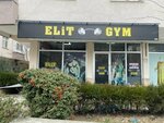 Elit Gym (Konya, Selçuklu, Bedir Mah., Incili Sok., 18), spor ve jimnastik salonları  Konya'dan