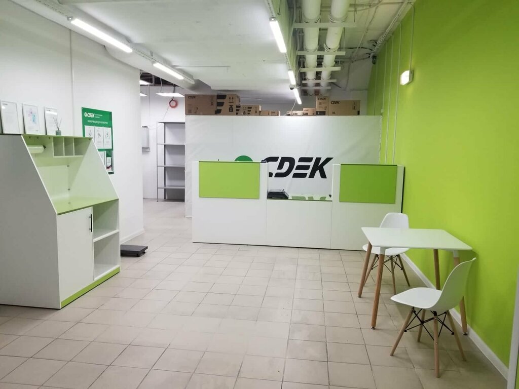 Kurye hizmetleri CDEK, Vladivostok, foto