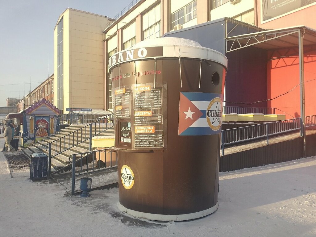 Al götür kahve Cubano, Krasnoyarsk, foto