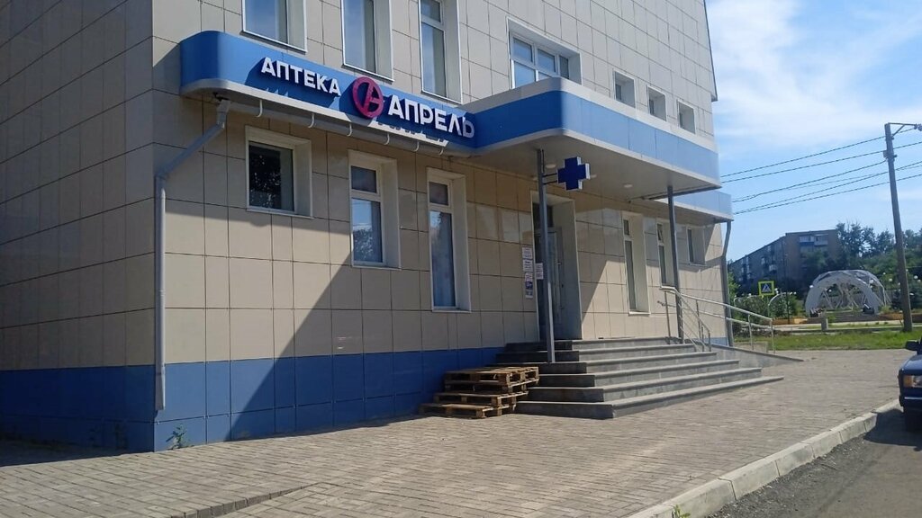 Eczaneler Апрель, Mednogorsk, foto