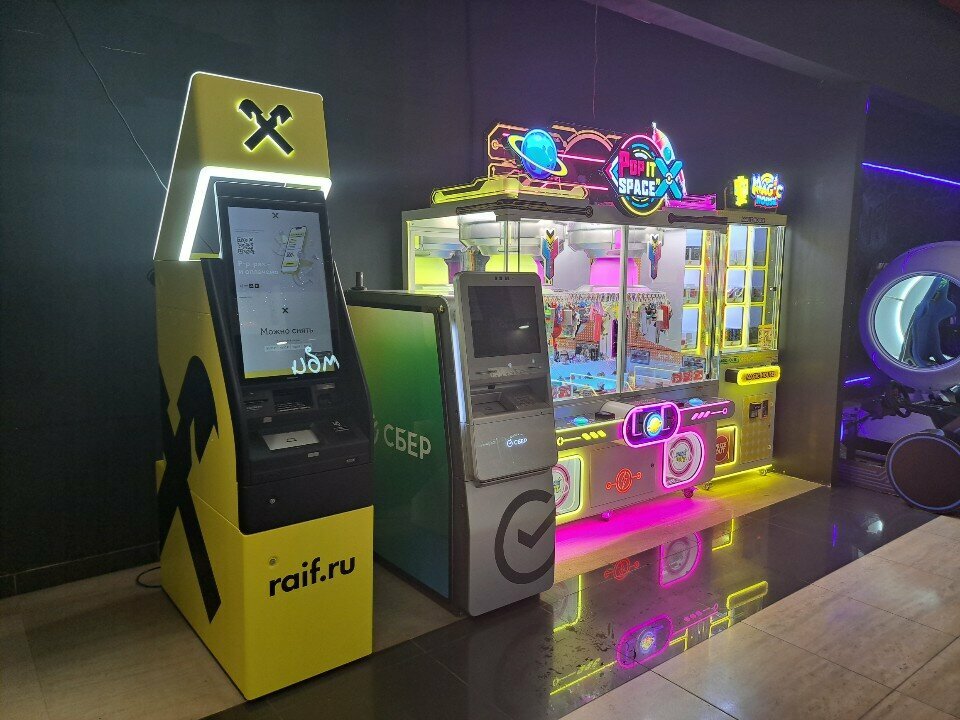 ATM'ler Райффайзенбанк, Naro‑Fominsk, foto