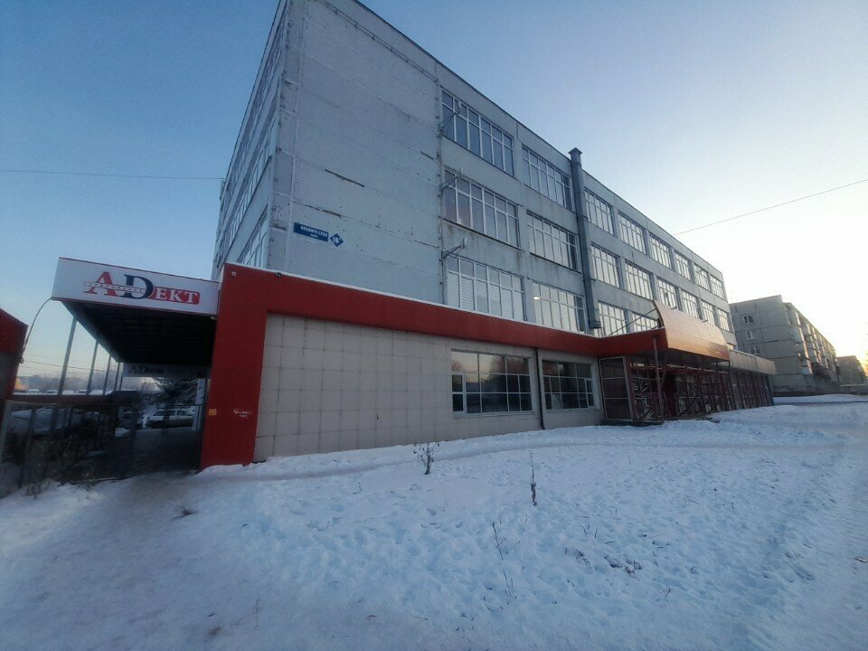 Fotoğraf stüdyosu kiralama Gran Sol, Kemerovo, foto