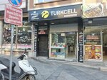 Erciyes İletişim 2 (İnönü Cad., No:75A, Esenler, İstanbul), cep telefonu ve aksesuarları satış mağazaları  İstanbul'dan