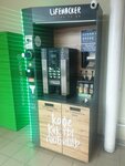 Lifehacker (Burovaya ulitsa No:20, Saratov), kahve otomatı  Saratov'dan