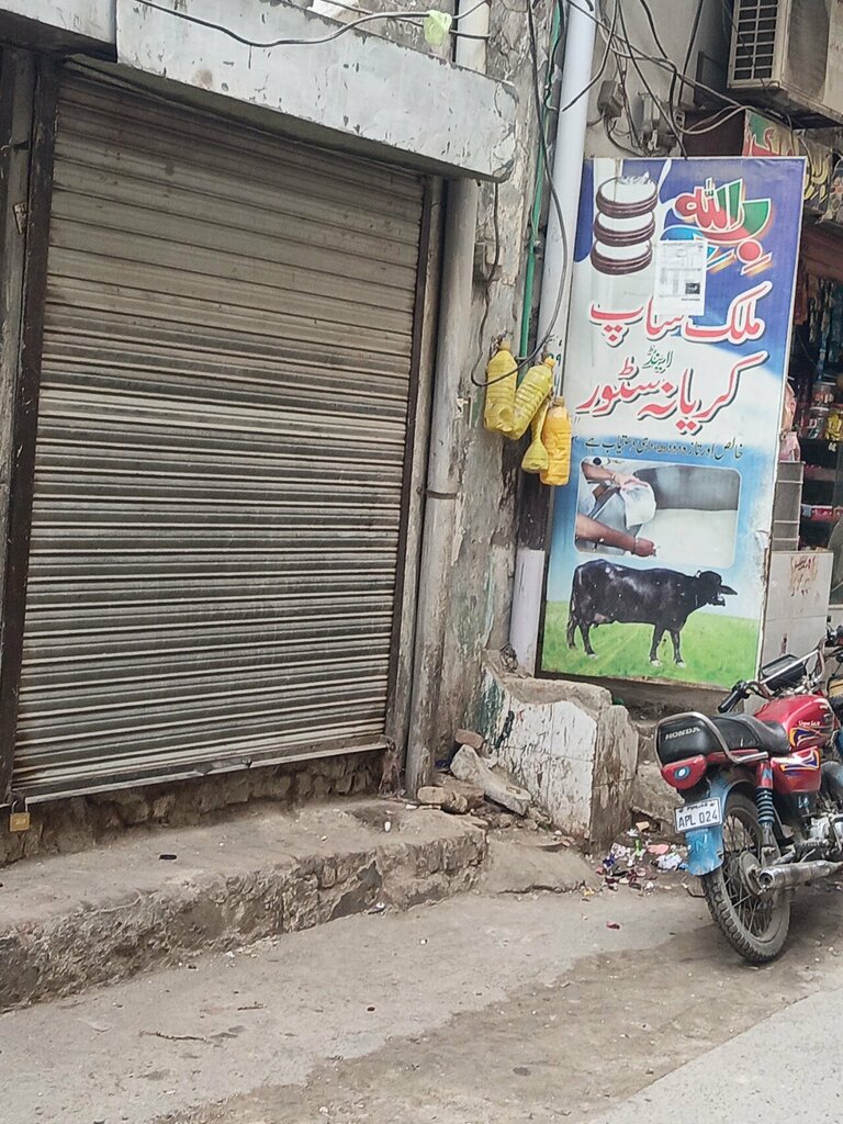 Bebek besleme merkezleri Bismillah milk shop, Lahor, foto