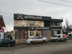 Plitka (strada Kiev No:118, municipiul Bălţi), seramik fayans  Beltsi'den