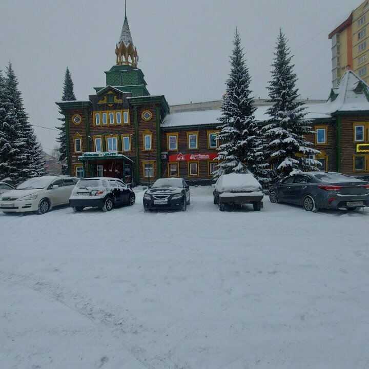 Tavan sistemleri Alyans Profi, Novokuznetsk, foto