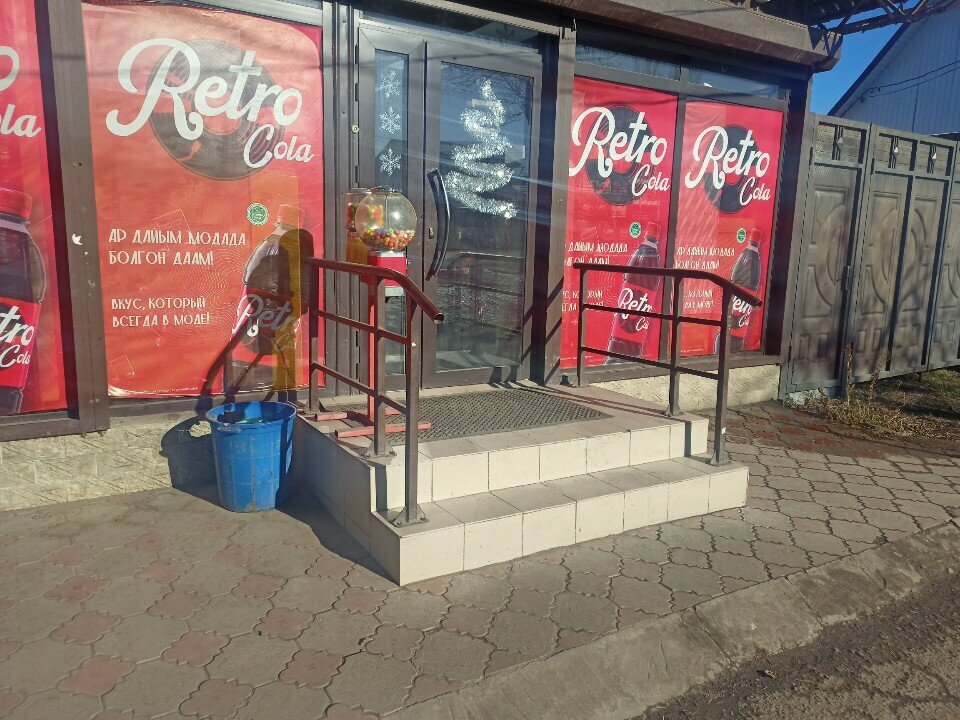 Market Bereke No. 1, Bişkek, foto