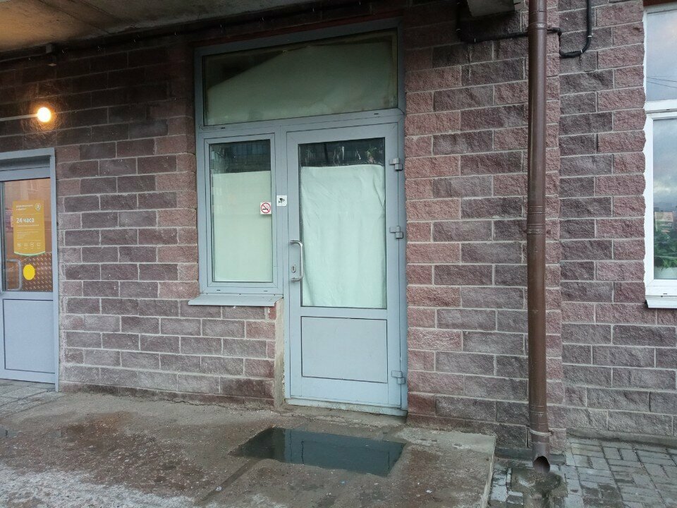 Yönetim ofisi Лидер Мурино, Murino, foto