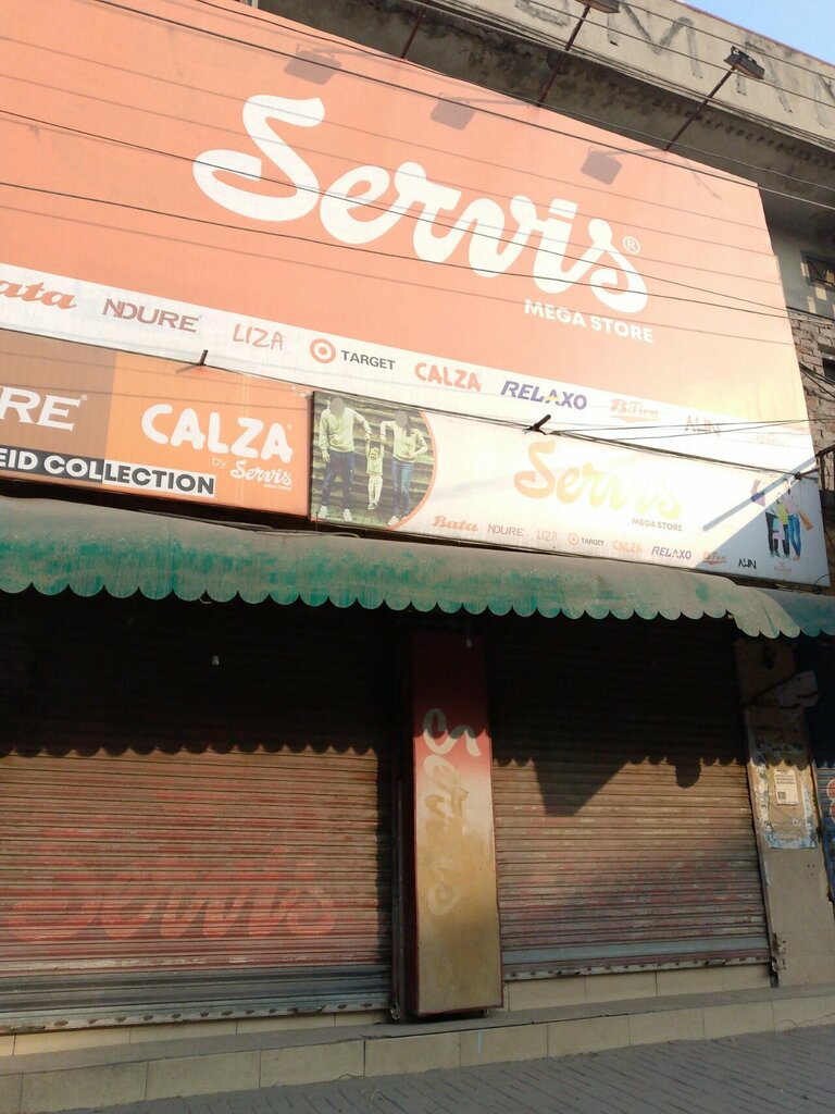 Ayakkabı mağazaları Service shoes, Lahor, foto