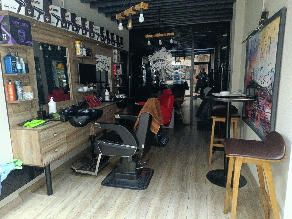 Berberler Bekir Memiş Barbers Club, İstanbul, foto