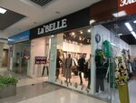 La'Belle (Pobedy Avenue No:63А), giyim mağazası  Stupino'dan
