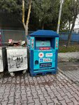 Tüça Geri Kazanılabilir Atıklar Kumbarası (Gümüşpala Mah., İskece Cad., No:62/1, Avcılar, İstanbul), geri dönüşüm maddeleri  İstanbul'dan