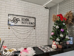 Idol (Moskovskoye Highway No:53, Samara), kaş ve kirpik salonu  Samara'dan