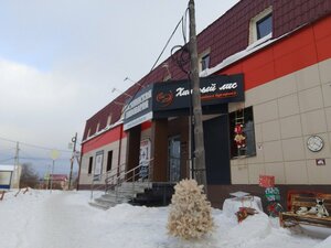 Kosulinskaya pivovarnya (ulitsa 3-go Internatsionala No:4), bira dükkanı  Pervouralsk'tan