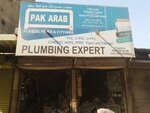 Plumber expert (Province of Sindh, Karachi, Tabish Dehlavi Road), boru tesisatı ve aksesuarları  Karaçi'den