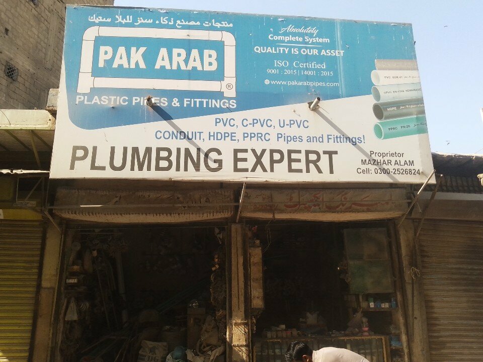 Boru tesisatı ve aksesuarları Plumber expert, Karaçi, foto