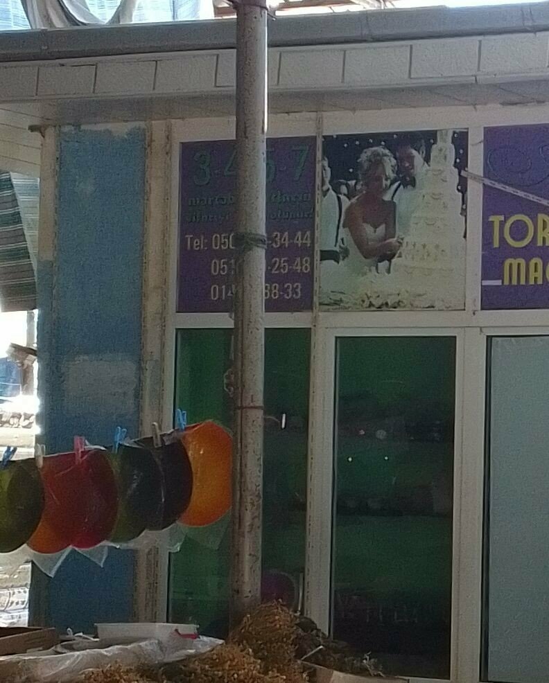 Özel pasta siparişi Tort mağazası, Mingeçevir, foto