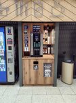 Lifehacker coffee (Turgenevskoye Shosse Street No:27, aul Novaya Adygeya), kahve otomatı  Adıge Cumhuriyeti'nden