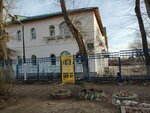 Mbdoy detsky sad № 192 (Azovskaya Street No:22А), anaokulları  Voronej'den