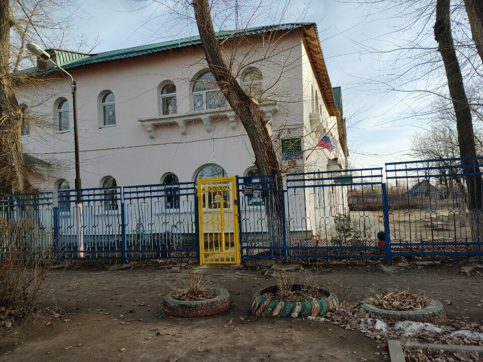 Anaokulları Mbdoy detsky sad № 192, Voronej, foto