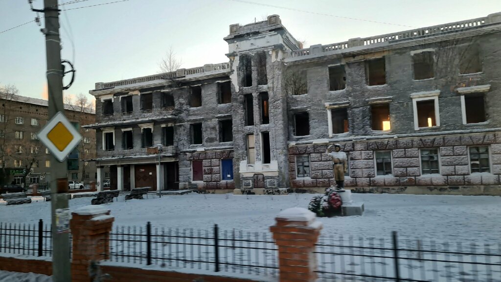 Anıt, heykel Героям Гражданской войны, Borzia, foto